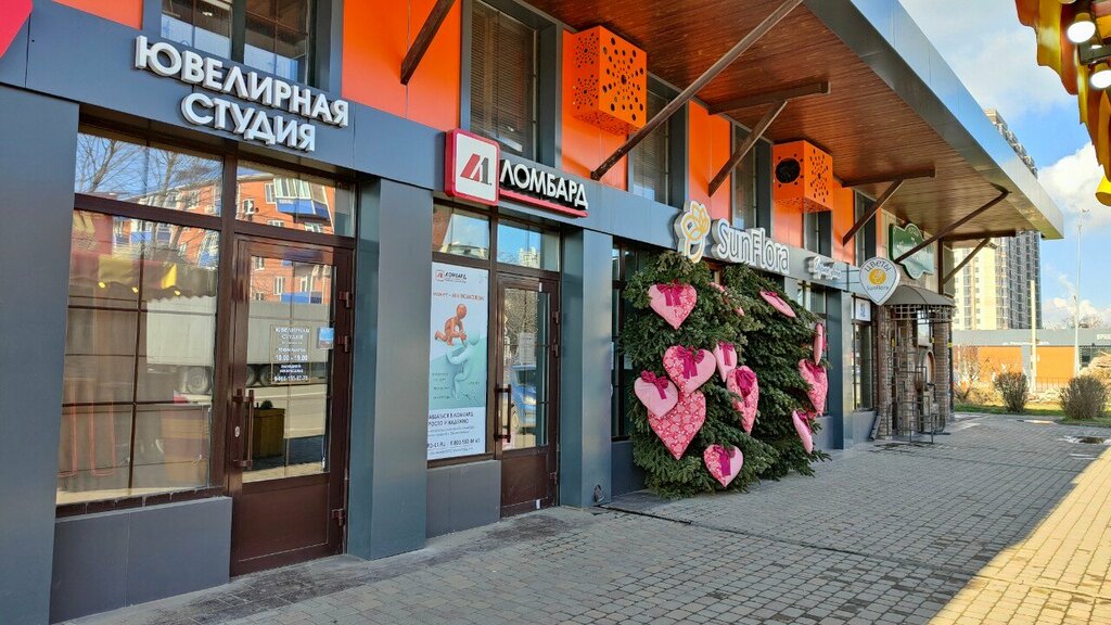 Kuyumcu atölyeleri Ювелирная мастерская, Krasnodar, foto