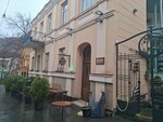 Mariano's Jewelry studio (Berlar Akhospirelilis Street No:7), kuyumcu atölyeleri  Tiflis'ten