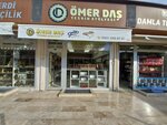 Ömer Daş Tesbih Atölyesi (Adana, Seyhan, Karasoku Mah., 28034 Sokak, 4), hediyelik eşya mağazaları  Adana'dan