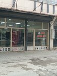Şan Moda (Onat Kutlar Mah., 55012 Nolu Cad., No:58A, Şehitkamil, Gaziantep), terziler  Gaziantep'ten