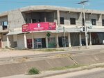 Farmacia Zarafarm (Santa Cruz de la Sierra, Distrito Municipal 12, Avenida Los Lotes), eczaneler  Santa‑Krus'tan
