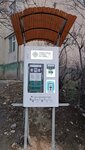 Живая вода (Ozgon Street No:126), su otomatı  Osh'tan