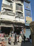 Tyre Bazar (Tyranwala Bazaar Street No:AA461, Chungi Number 4), oto servis ve bakım ekipmanları  Rawalpindi'den