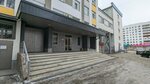 Организационно-культурный центр (Komsomolskaya Street No:125А), kültür merkezleri  Yoshkar‑Ola'dan