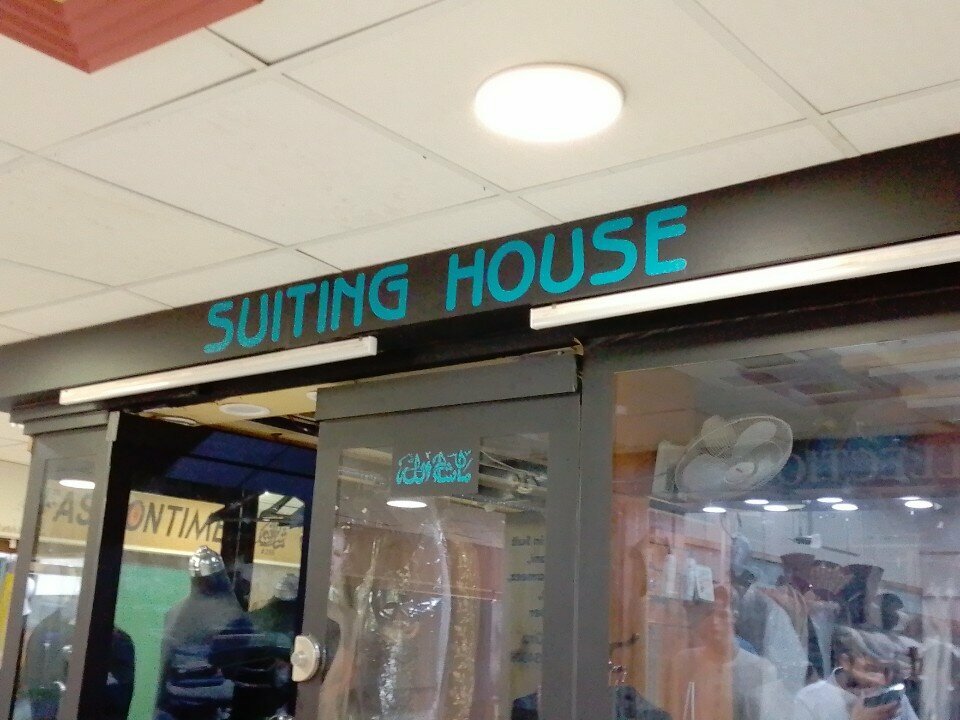 Giyim mağazası Suiting house, Karaçi, foto