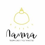 Лампа (ulitsa Lenina No:3), yaratıcı küme  Bataysk'tan
