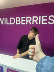 Wildberries (Kommunisticheskiy Avenue No:121А, Seversk), teslimat noktası  Seversk'ten