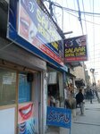 Salaar Dental Clinic (Service Road No:DK437A, Dhoke Paracha, Dhok Paracha), özel ağız ve diş sağlığı klinikleri ve muayenehaneleri  Rawalpindi'den