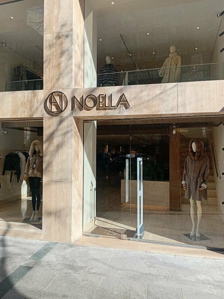 Deri giyim ve toptan satış Noella Atelier, İstanbul, foto