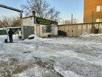 Tire Fitting (Shóje Qarjaýbaıuly dańǵyly No:248Б), oto lastik tamiri  Semey'den