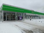 5Post (Telmana Street No:33), parsel otomatı  Saint‑Petersburg'dan