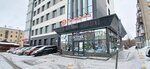 IzhSmoke18 (Lenina Street No:21), elektronik sigara satış noktaları  Izhevsk'ten