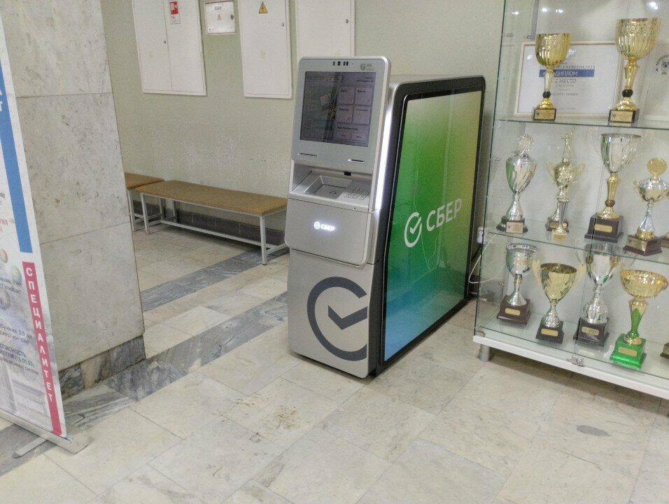 ATM'ler СберБанк, Kazan, foto