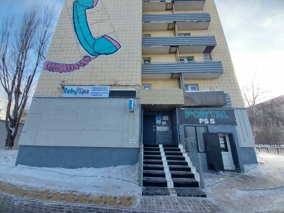 Kuaförler Zhanel, Astana, foto
