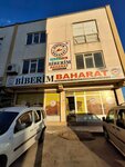 Biberim Baharat (Sanayi Mah., 60090 Nolu Cad., No:53/2, Şehitkamil, Gaziantep), gıda malzemeleri ve baharatlar  Gaziantep'ten