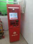 Kaspi. kz (Isa Toktybaev street No:7), ödeme terminali  Kızılorda'dan
