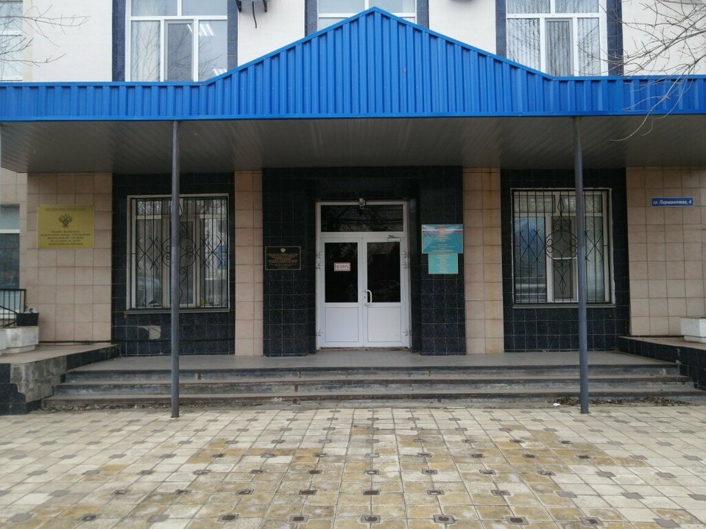 Devlet kurumları ve bakanlıklar Калмыцкое УФАС России, Elista, foto