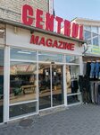88 Mens Store (strada Tighina No:42), giyim mağazası  Kişinev'den