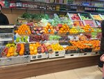 Гранат (Marshala Rokossovskogo Boulevard No:31), manavlar  Moskova'dan