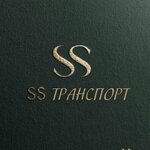 Ss Transport (Mira Avenue No:57А), nakliye firmaları  Reutov'dan
