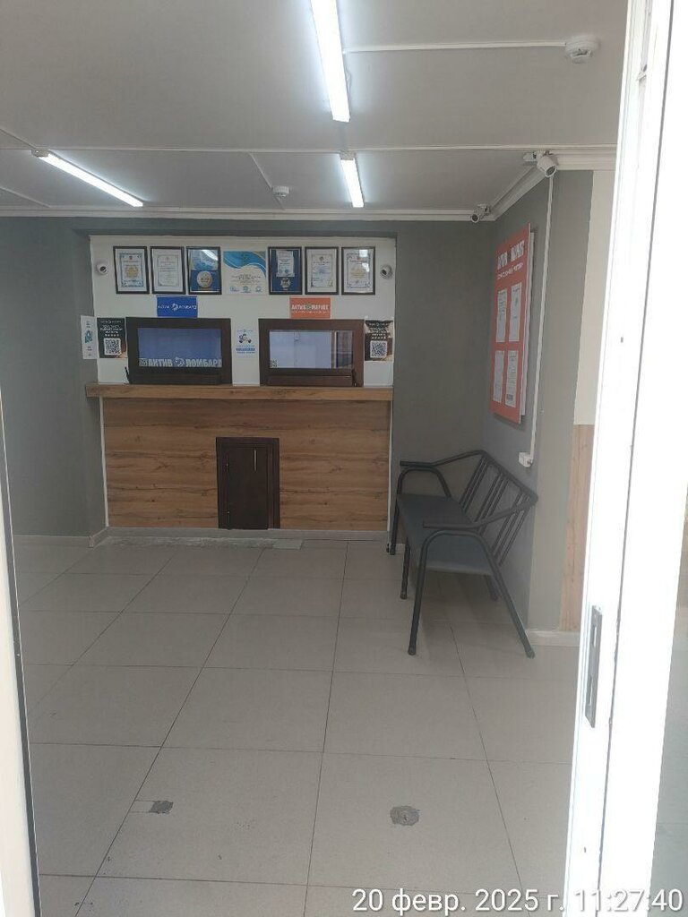Rehincilik Aktiv Lombard, Taraz, foto