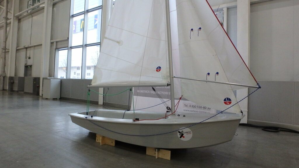 Tersaneler Carbon Center, Klin, foto