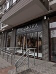 Abramova_salon (ulitsa Kraynego No:74), güzellik salonu  Pyatigorsk'tan