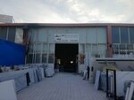Berceste Mermer (Çomaklı Mah., Bahçelievler Cad., No:2A, Meram, Konya), heykel ve mezarlık taşı üreticileri  Konya'dan