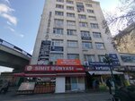 Türkiye Emekliler Derneği (Ankara, Çankaya, Atatürk Bul., 44C), çevre dernekleri  Ankara'dan