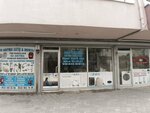 Day Teknik Isıtma Soğutma (İstanbul, Bahçelievler, Siyavuşpaşa Mah., Gelincik Sok., 27C), klima servisleri  İstanbul'dan