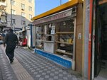 İstanbul Halk Ekmek Çobançeşme Büfe (İstanbul, Bahçelievler, Fatih Cad., 88), ekmek fırını  İstanbul'dan