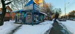 Центр управления платежами (Aleksandra Nevskogo Street No:117А), ödeme terminali  Kaliningrad'dan