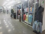 Женский трикотаж (Stepana Razina Street No:9), örme üretimi  Çeliabinsk'ten