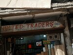 Imyer traders (Province of Sindh, Karachi, Magazine Line), otomobil yedek parçaları  Karaçi'den