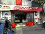 Garaj Oto (İstanbul, Kağıthane, Gürsel Mah., Kağıthane Cad., No:48/B), otomobil servisi  İstanbul'dan