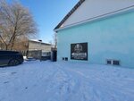 PitBull (Rabochaıa kóshesi No:182), spor kulüpleri  Kostanay'dan