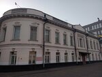 Международный культурный центр Все права сохранены (Smolensky Boulevard No:11), kültür merkezleri  Moskova'dan