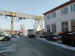 ЯмалСеверСтройУрал (Монтёрская улица No:3, корп. 1), i̇nşaat firmaları  Yekaterinburg'dan