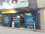 Bizim Mavi Köşe (İzmir, Buca, Seyhan Mah., 661 Sok., 76), market  İzmir'den