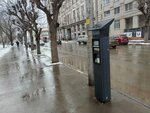 Парковочное пространство Рязани (Ryazan, Gorkogo Street), otopark alanı  Riazan'dan