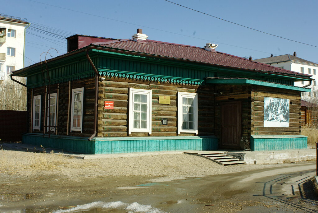 Müzeler ve sanat galerileri Музей государственности республики Саха (Якутия) им. П.А. Ойнукского, Saha Cumhuriyeti (Yakutistan), foto