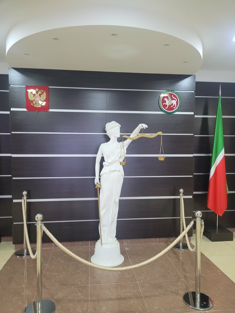 Hukuk büroları Safin i Partnory, Naberejniye Çelny (Yar Çallı), foto