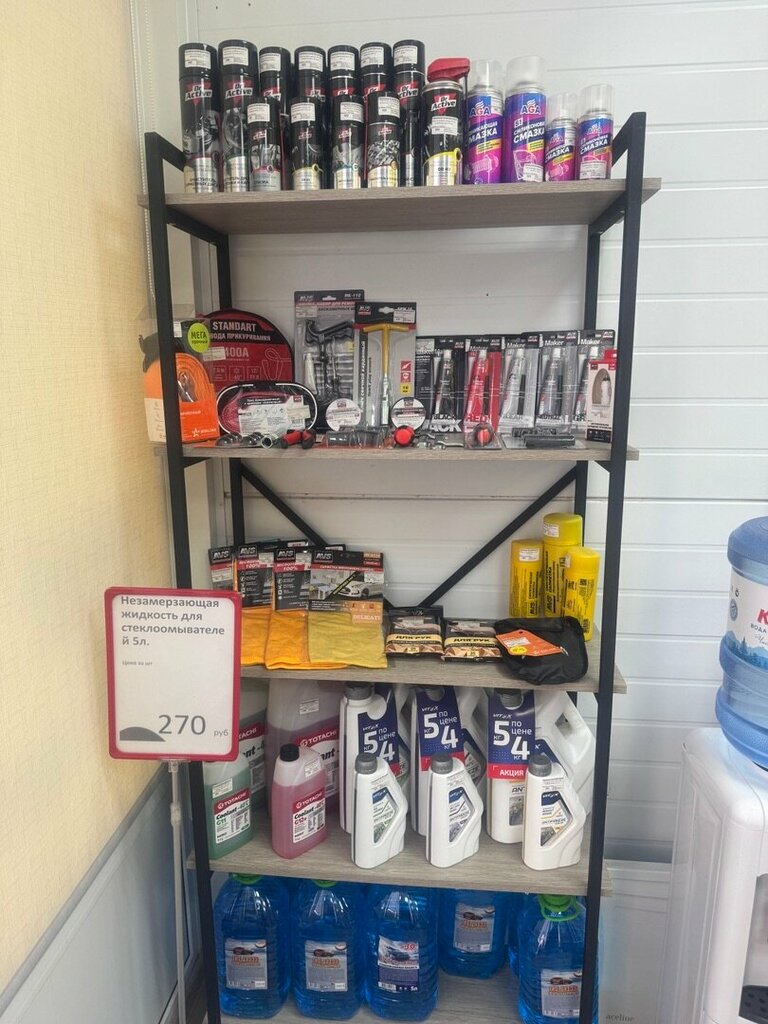 Otomobil yedek parçaları Glavzapchast, Krasnoyarsk, foto