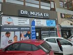 Doktor Musa Er (Bahçeşehir 2. Kısım Mah., Şehit Asteğmen Furkan Işık Blv., No:25J, Başakşehir, İstanbul), özel muayenehaneler  İstanbul'dan