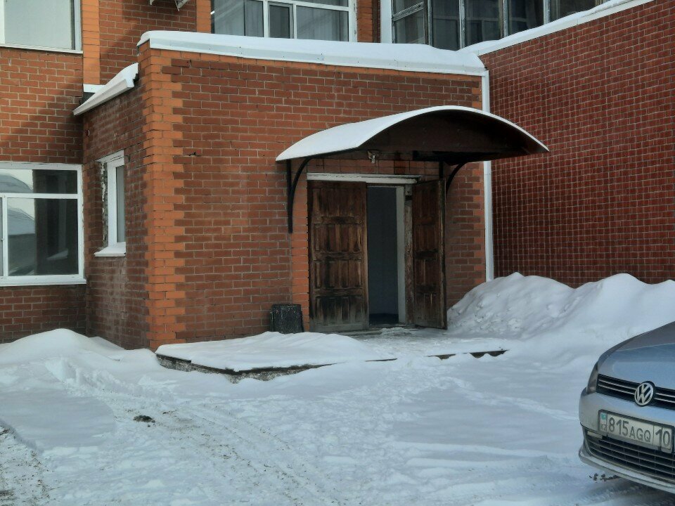 Tarım makineleri, ekipmanlar Remsintez Rk, Kostanay, foto