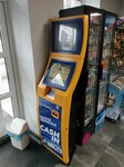 RunPay (strada Vasile Alecsandri No:13), ödeme terminali  Kişinev'den