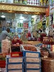 Junaid dry fruits shop (No:W51, Gulzar E Hijri Scheme 33), kuruyemiş, atıştırmalık, kuru meyve  Karaçi'den
