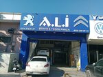Ali Otomotiv (İstanbul, Kartal, İnönü Cad., 164A-2), otomobil servisi  İstanbul'dan