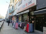 Sevindik İç Giyim (İstanbul, Ümraniye, Sütçü İmam Cad., 49B), i̇ç giyim ve mayo mağazası  İstanbul'dan
