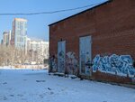 Тяговая подстанция № 33 (Tokarey Street No:50к5), enerji firmaları  Yekaterinburg'dan